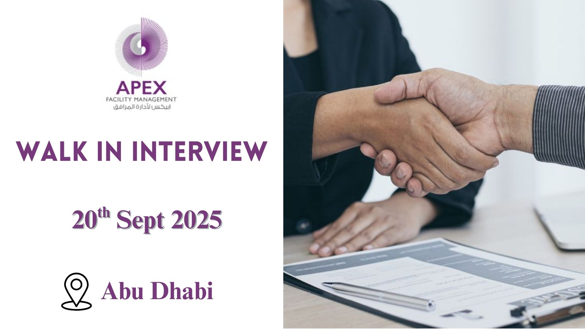 APEX Facility Management Walk in Interview - Jobs in UAE
