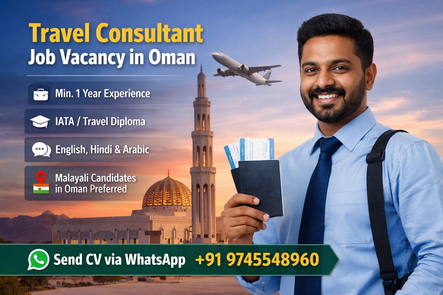 Travel Consultant Job Vacancy in Oman