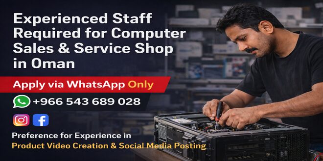 Computer Sales and Service Jobs in Oman
